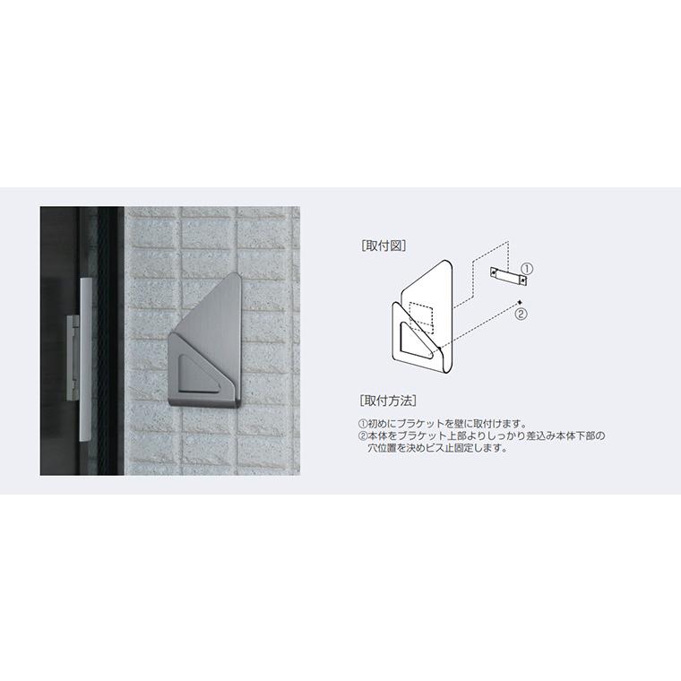 新聞受 SK-NSP1-SLC 新聞受け 戸建 事務所 学校 塾 学習塾 オフィス 会社 小学校 中学校 高校 大学 病院 店舗 マンション 団地 : インターショップ - 通販 ...