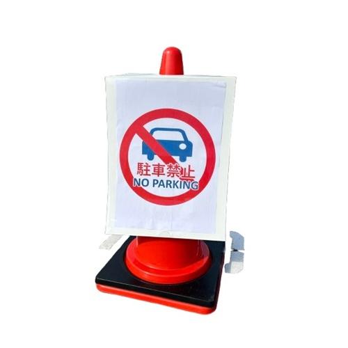 コーンインサートボード A3 10枚セット aij-cb-10 爆買 : インターショップ - 通販 - Yahoo!ショッピング