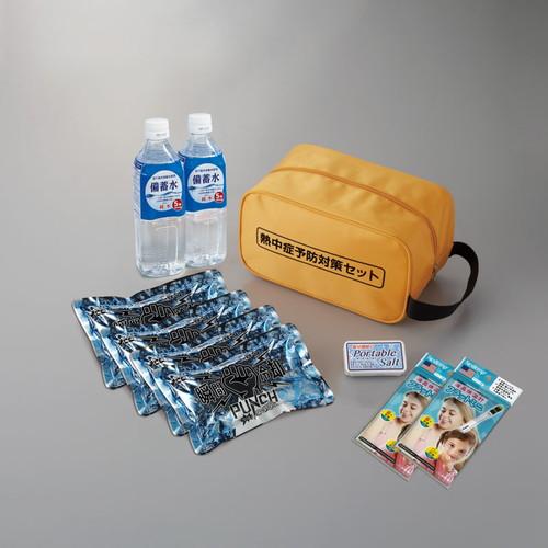 熱中症予防対策セット ho-94c : インターショップ - 通販 - Yahoo!ショッピング