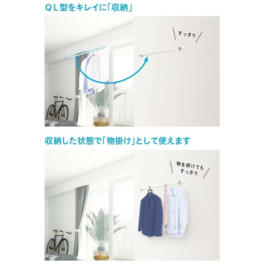 川口技研 ホスクリーン 室内用物干しセット hqss-15 室内物干し 物干し 室内 洗濯干し 洗濯物干し 室 (法人・個人事業主様限定・代引不可 : インターショップ - 通販 ...