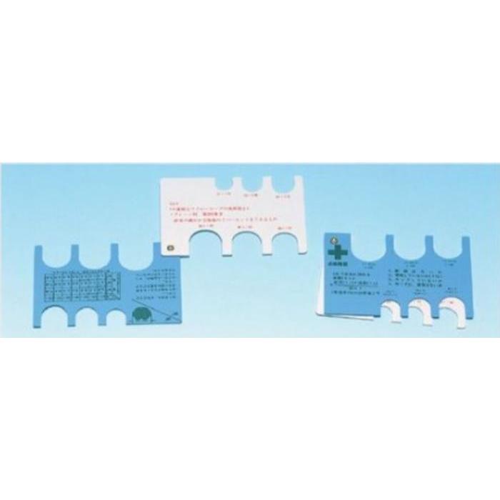 ワイヤロープゲージ tks-253 (代引き不可) : インターショップ - 通販 - Yahoo!ショッピング