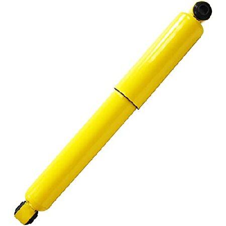 Monroe 65432 Gas-Magnum 65 Shock Absorber : インタートレーディング - 通販 - Yahoo!ショッピング