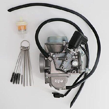 【並行輸入品】 KIPA キャブレター ヤマハ マジェスティ YP250 Linhai 250cc 260cc用 : インタートレーディング - 通販 - Yahoo!ショッピング