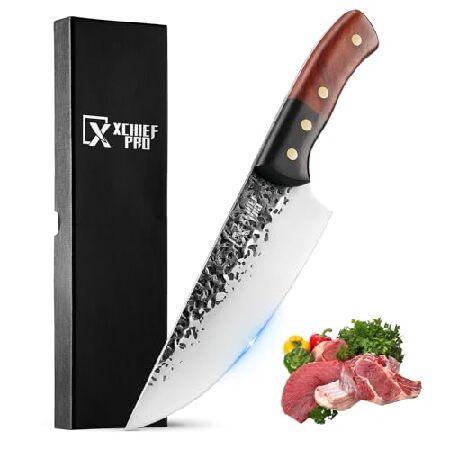 XCHIEF PRO 7" Chef Knife - Butcher Knife for Meat, Japanese High Carbon ...