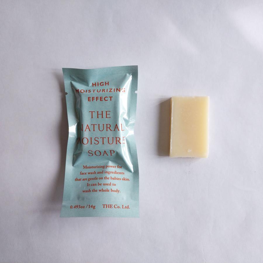 THE NATURAL MOISTURE SOAP 固形石鹸 ミニ 14g 全身 洗顔 赤ちゃんから使える【代引き可能】 : INTERIOR3I - 通販 - Yahoo!ショッピング