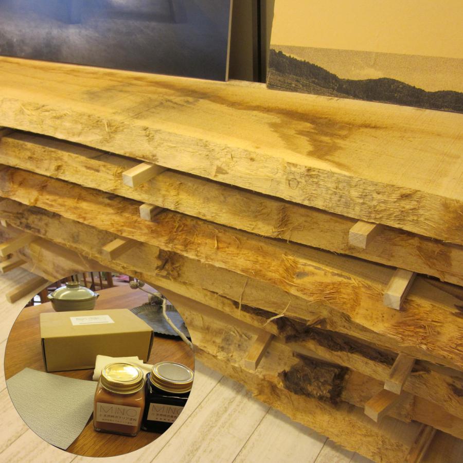 Aki あき エクステンションテーブル＆チェア 7点セット 一部地域開梱設置無料 代引き不可 :aki-7set:INTERIOR3I - 通販 - Yahoo!ショッピング