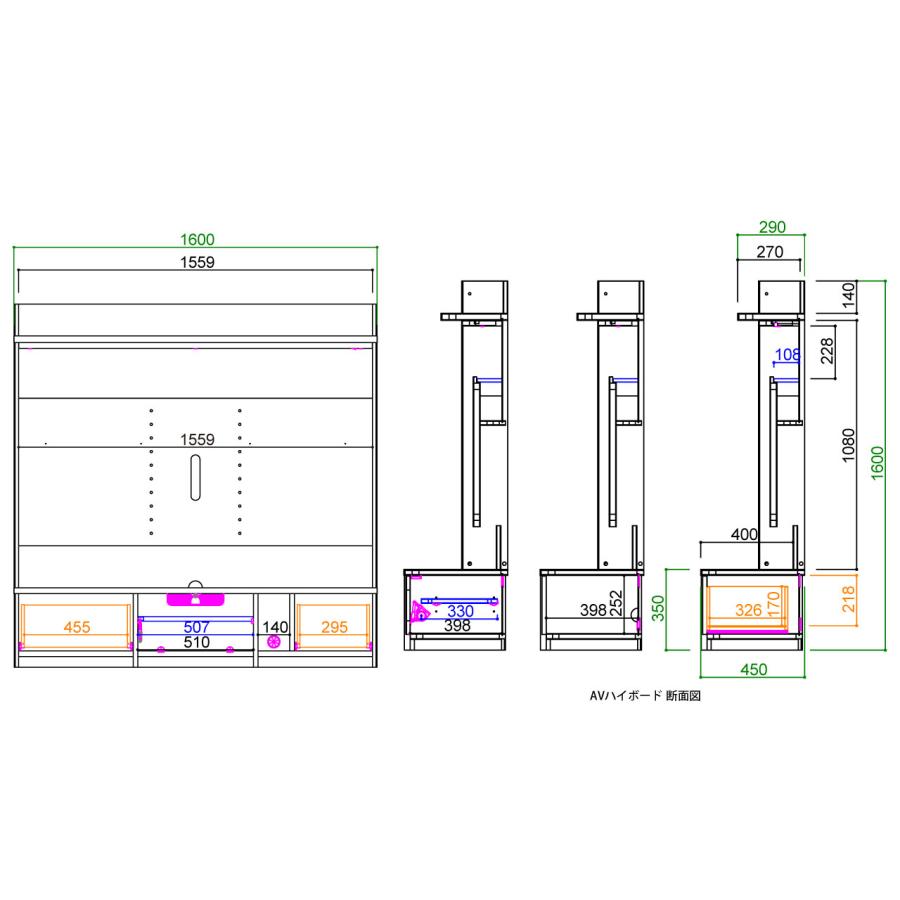 Meuble モーブル Baron バロン 160 AV ハイボード 代引き不可 : INTERIOR3I - 通販 - Yahoo!ショッピング