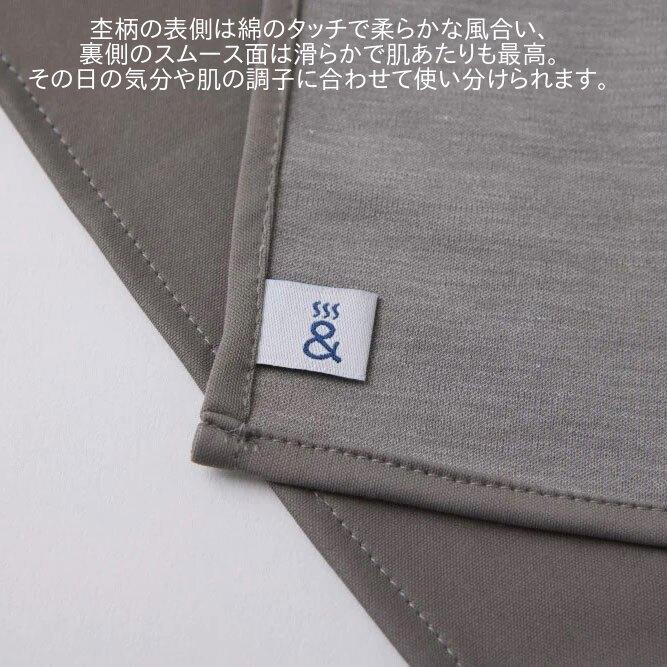 とぅ〜＆ふろ OFURO TOWEL : INTERIOR3I - 通販 - Yahoo!ショッピング