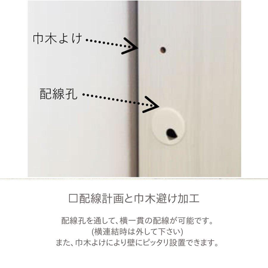 Meuble Mies ミース 140 AV ハイボード モーブル : INTERIOR3I - 通販 - Yahoo!ショッピング