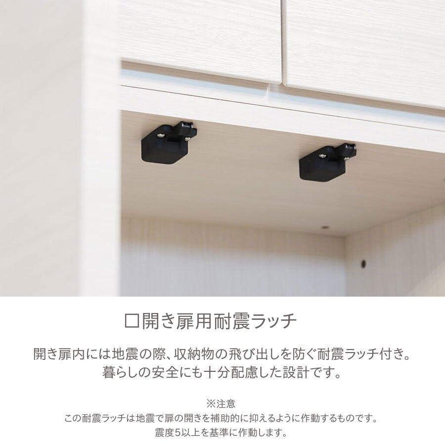 Mies ミース AVハイボード用上置 160上置 H60〜89 梁カットオーダー モーブル 代引き不可 : mies160-60cut : INTERIOR3I - 通販 - Yahoo ...