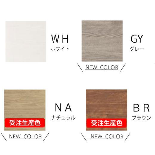 Meuble Mies ミース キャビネット用 40天板 モーブル : INTERIOR3I - 通販 - Yahoo!ショッピング