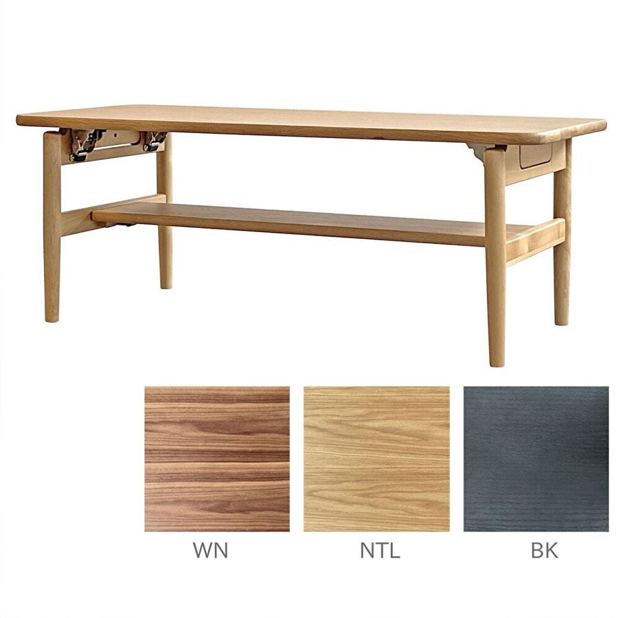 ORELY オレリー リビングテーブル 代引き不可 : INTERIOR3I - 通販 - Yahoo!ショッピング