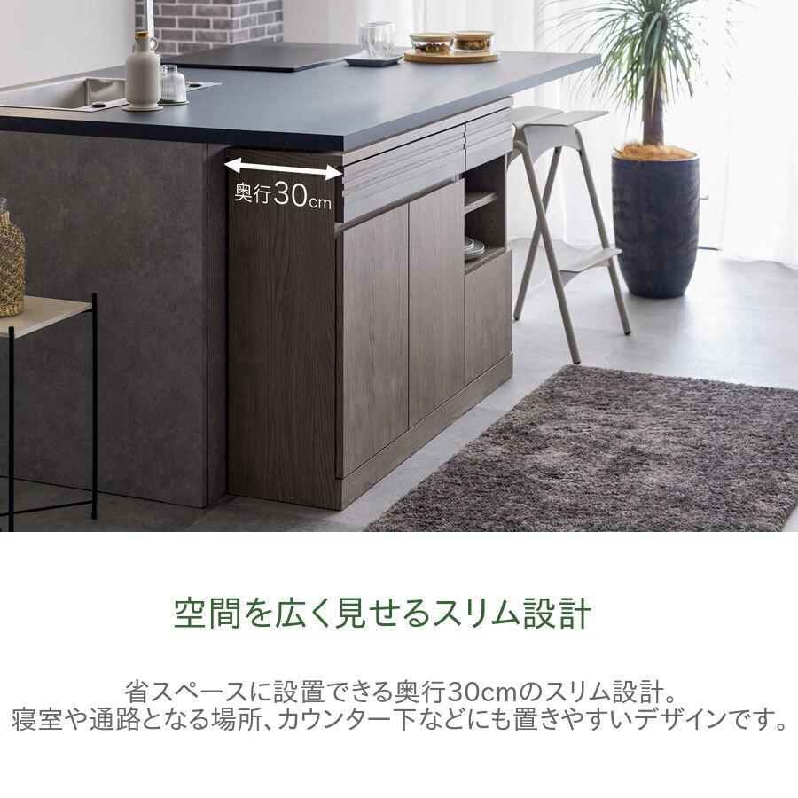 Meuble モーブル Scene シーン 100 サイドボード 代引き不可 : INTERIOR3I - 通販 - Yahoo!ショッピング