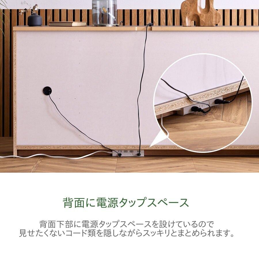 Meuble モーブル Scene シーン 100 サイドボード 代引き不可 : INTERIOR3I - 通販 - Yahoo!ショッピング