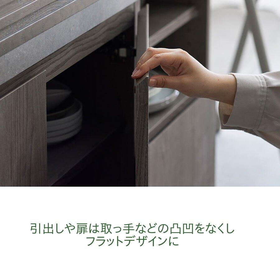 モーブル Scene シーン 140 サイドボード 代引き不可 : scene140 : INTERIOR3I - 通販 - Yahoo!ショッピング