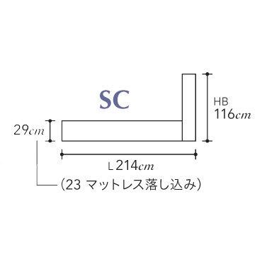 SIMMONS シモンズベッド GROSEILLE グロゼーユ フレームのみ SIMMONS シモンズベッド GROSEILLE グロゼーユ フレームのみ