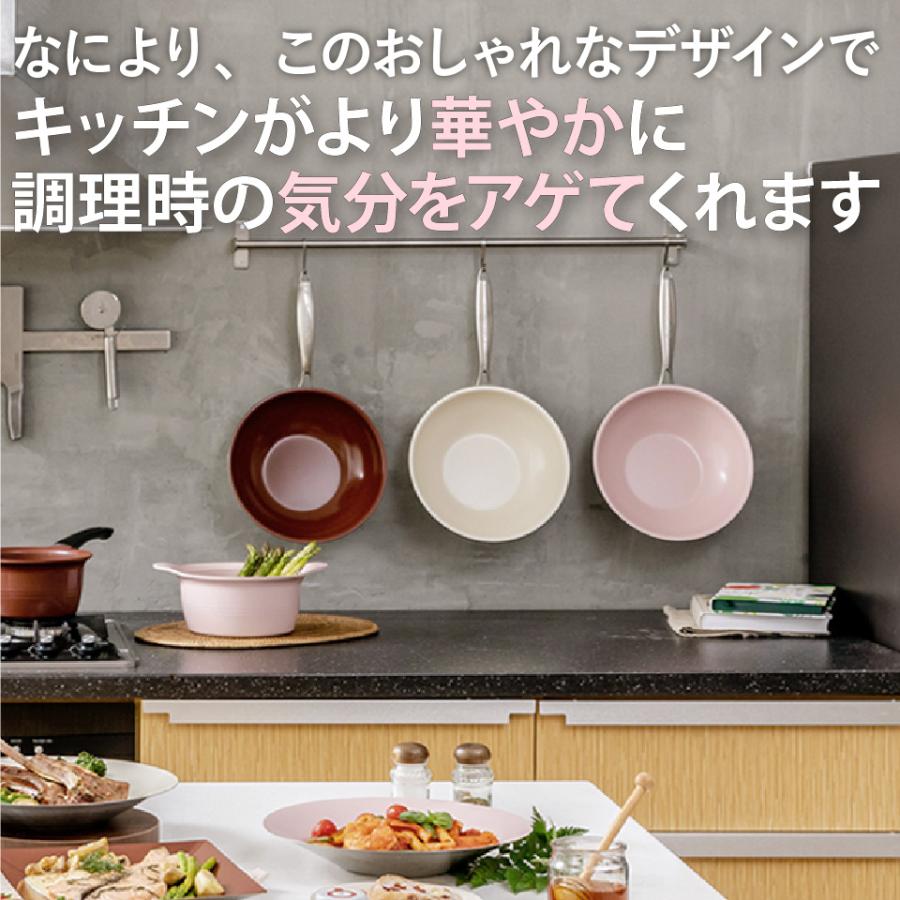 フライパン 26cm ih IH ガス IH対応 ガス火 ステンレス製 CharClay ビオ・セラミック 8層構造 自然由来 テフロン不使用 : IBB SHOP - 通販 - Yahoo ...