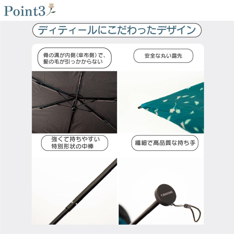 F-SEASONS M31-2 カーボン骨 超軽量 遮熱 折りたたみ傘 日傘 6本骨 手動 花柄 遮光 UVカット 90cm UPF50+ 抗風 晴雨兼用傘 超撥水 レディース 【ギフト ...