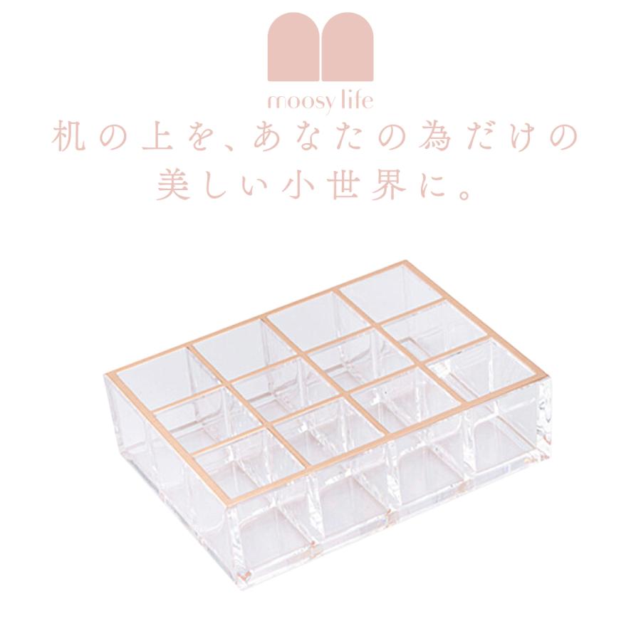 Moosy Life ローズゴールド リップスタンド アクリル 12マス MoonLight ML04 : IBB SHOP - 通販 - Yahoo!ショッピング