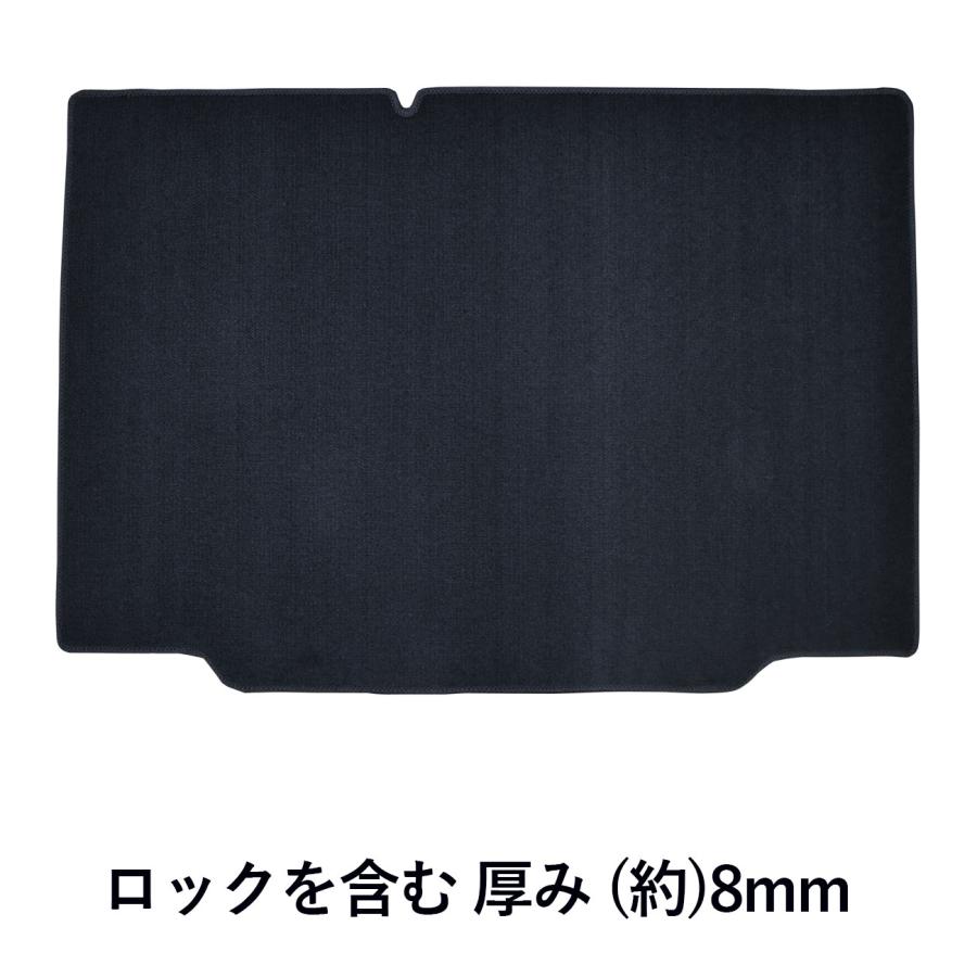 ルノー ルーテシア LUTECIA H5H H4M フロアマット ラゲッジマット トランクマット トランク カーペット フロアカーペット ...