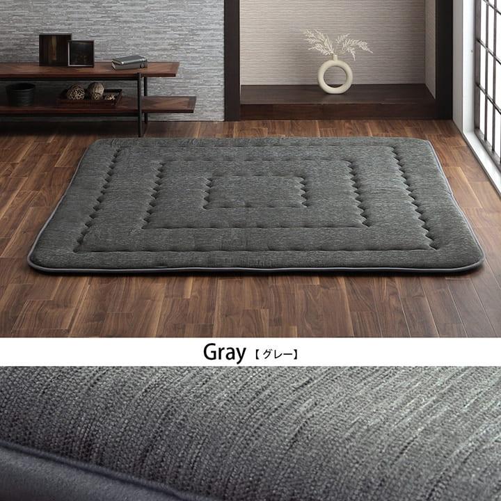 こたつ敷 カーペット 長方形 小さめ 撥水ラグ ふっくらタイプ グレー 約130×190cm モデルノ 6022909 : インテリアいちたや - 通販 - Yahoo!ショッピング