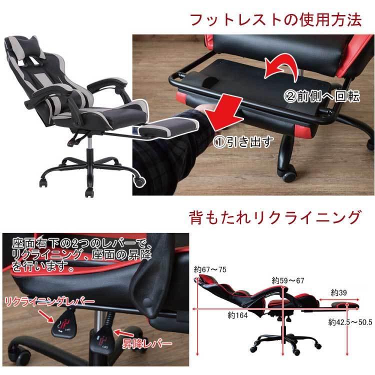 デスクチェア ゲーミングチェア ハイバック 椅子 在宅ワーク デスクチェア ゲーミングチェア ハイバック 椅子 在宅ワーク