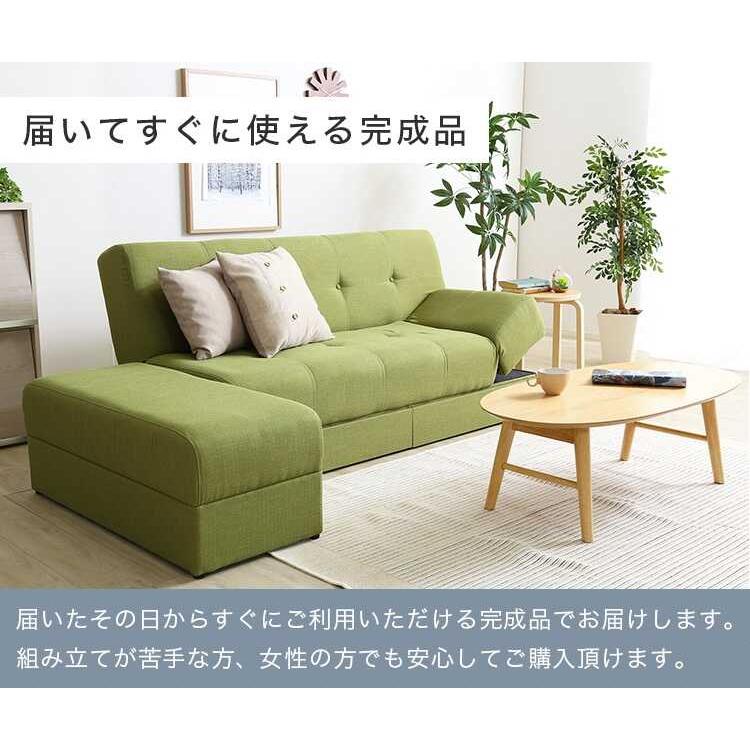 ソファーベッド 3人掛けソファ カウチ 布製 グリーン 緑 ソファーベッド 3人掛けソファ カウチ 布製 グリーン 緑