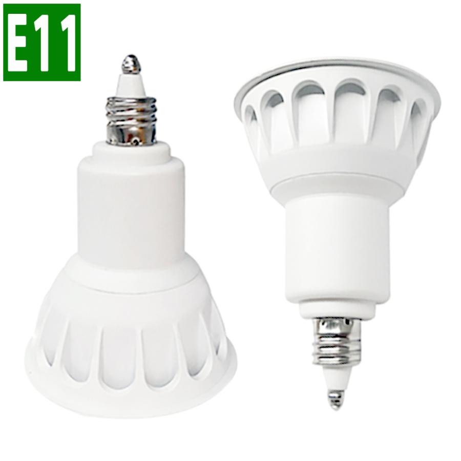 LED電球 E11 E17 E26 40W相当 ホワイト ハロゲン形 ハロゲン電球 LEDスポットライト 電球色 昼光色 : インテリア三和ジャパン - 通販 - Yahoo!ショッピング