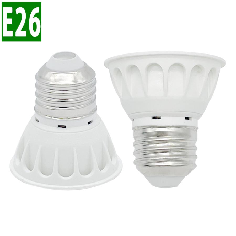 LED電球 E11 E17 E26 60W相当 ホワイト ハロゲン形 ハロゲン電球 LEDスポットライト 電球色 昼光色 : インテリア三和ジャパン - 通販 - Yahoo!ショッピング