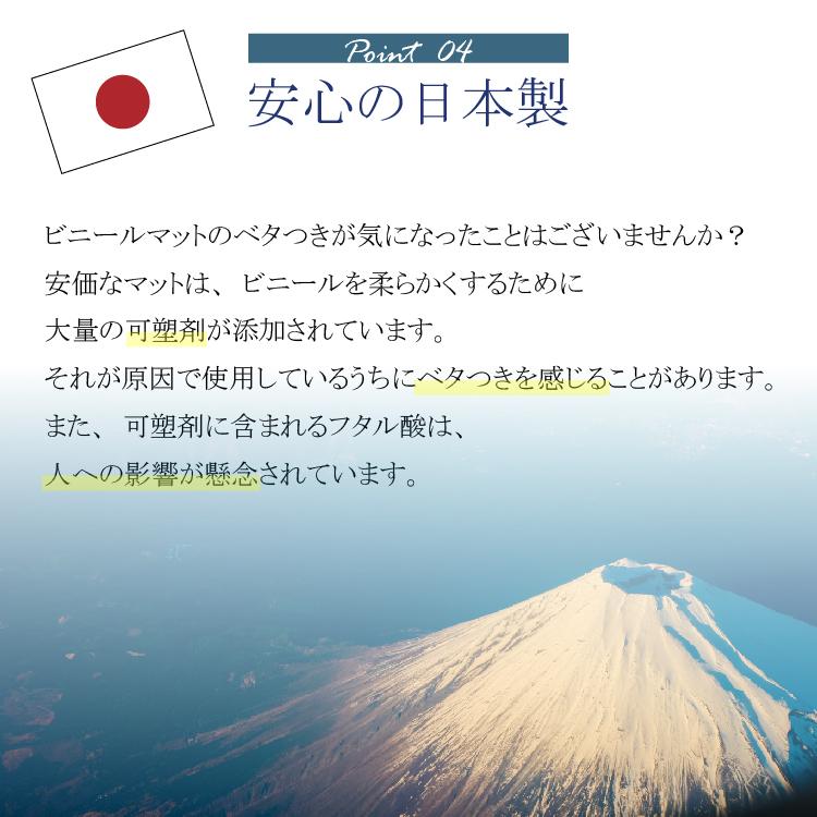 日本製 高級 透明 オーダー テーブルマット 90cm × 250cm 非密着タイプ テーブルクロス 非転写 ビニールマット ダイニングテーブルマット リビング 2mm厚 ...