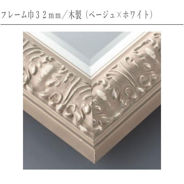 ウォールミラー おしゃれ 壁掛けミラー アンティーク 壁掛け鏡 ウォールミラー おしゃれ 壁掛けミラー アンティーク 壁掛け鏡