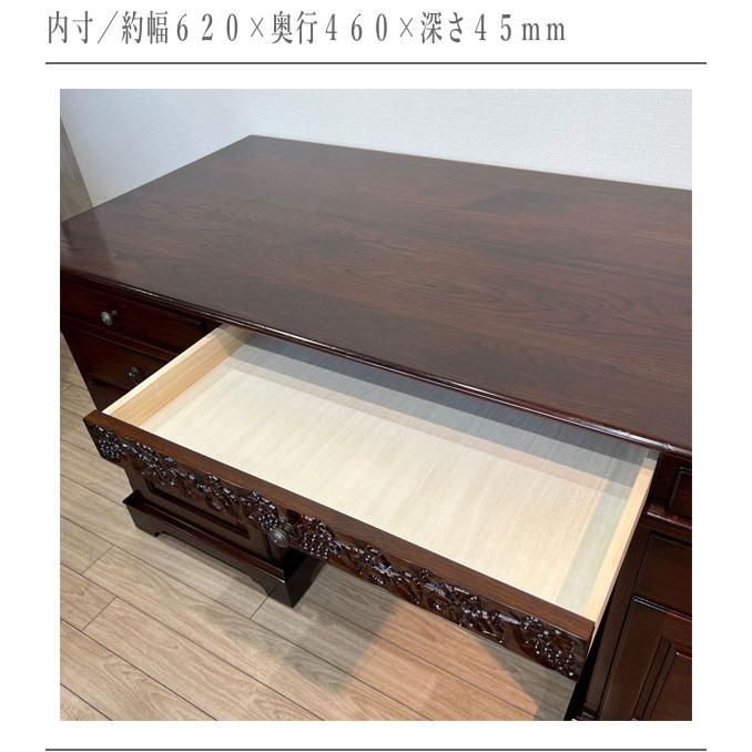 書斎机 アンティーク 書斎デスク おしゃれ 両袖机 1600 両袖 書斎机 アンティーク 書斎デスク おしゃれ 両袖机 1600 両袖