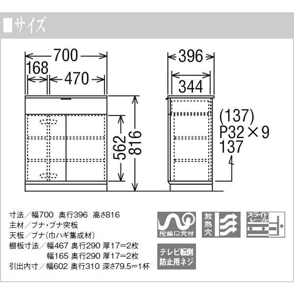 カリモク家具 カリモク キャビネット ナチュラル サイドボード おしゃれ リビングボード 北欧 モダン : インテリア バグース - 通販 ...