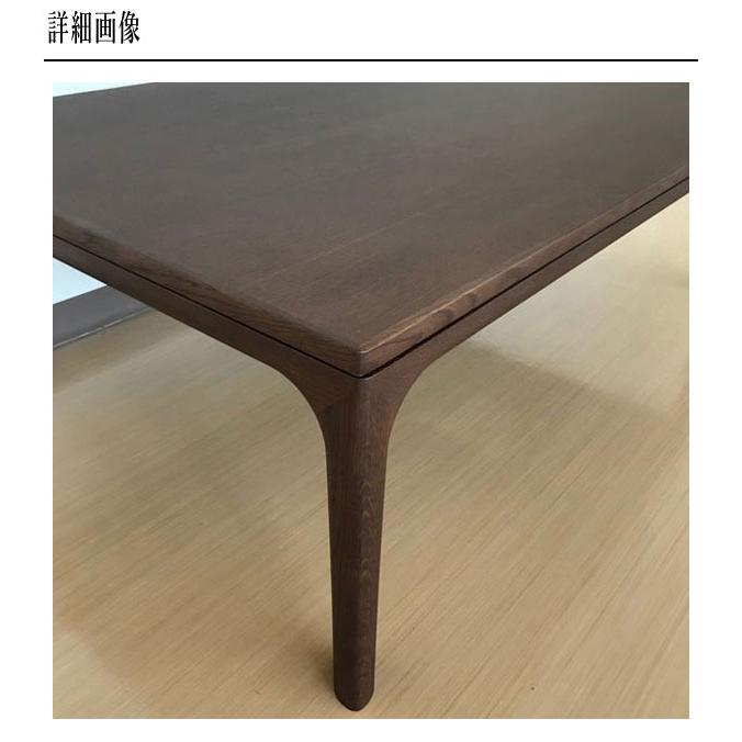 カリモク家具 カリモク こたつ 長方形 コタツ おしゃれ 家具調 カリモク家具 カリモク こたつ 長方形 コタツ おしゃれ 家具調