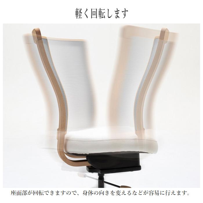 カリモク家具 カリモク デスクチェア おしゃれ オフィスチェア カリモク家具 カリモク デスクチェア おしゃれ オフィスチェア