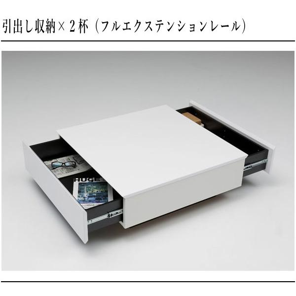 MKマエダ家具 センターテーブル 引き出し付き リビングテーブル MKマエダ家具 センターテーブル 引き出し付き リビングテーブル
