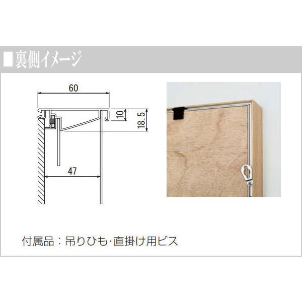 フラワーアートパネル 花 壁掛けアートパネル おしゃれ インテリアアートパネル モダン 北欧 造花 :ori-ar3105:インテリア バ ...