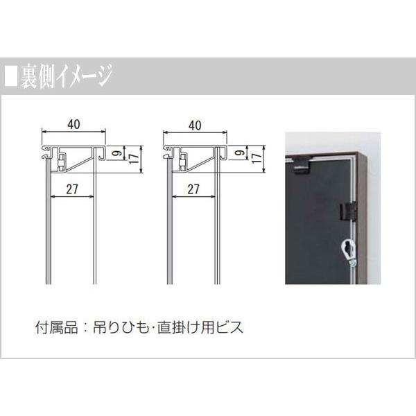 和紙アートパネル 和モダン インテリアアートパネル おしゃれ 壁掛けアートパネル 和風 デザインアートパネル 北欧 高級 新築祝い :ori ...