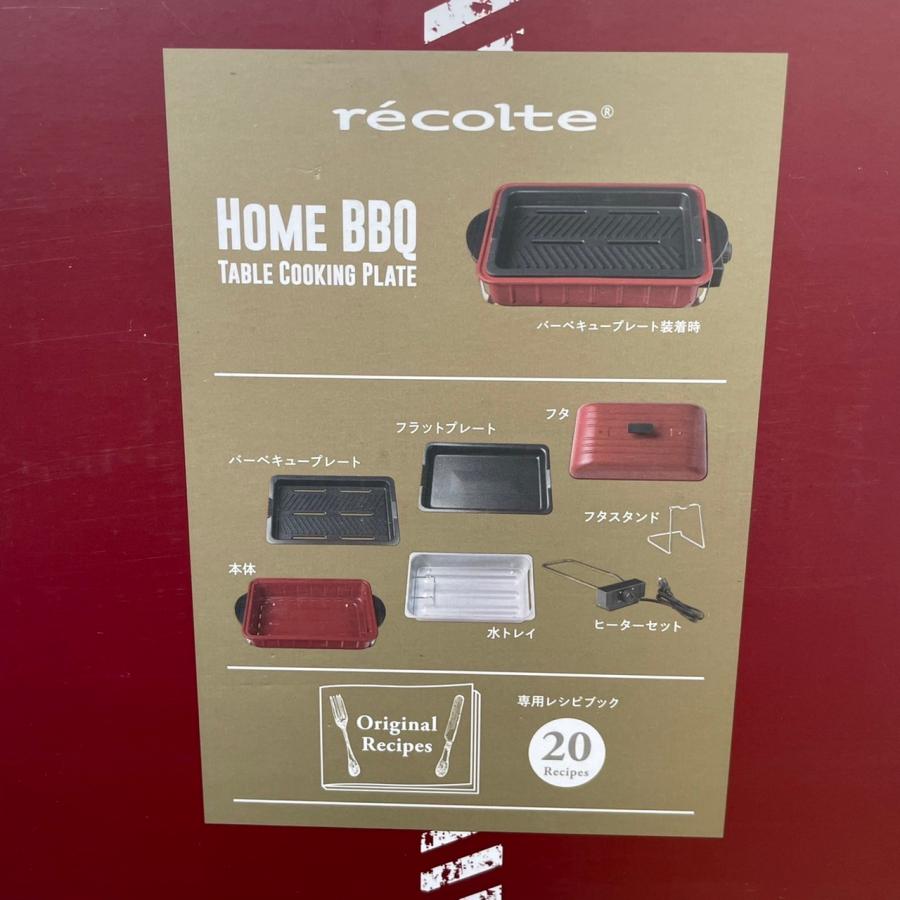 【中古】recolte HOME BBQ TABLE COOKING PLATE RBQ-1 レッド [jgg ...