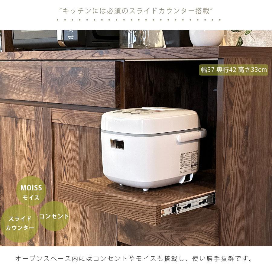 キッチンカウンター カウンターキッチン レンジ台 完成品 カウンター 幅120cm :ku-066:インテリア ダイキ - 通販 ...