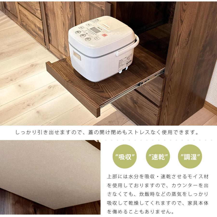 キッチンカウンター カウンターキッチン レンジ台 完成品 カウンター 幅120cm :ku-066:インテリア ダイキ - 通販 ...