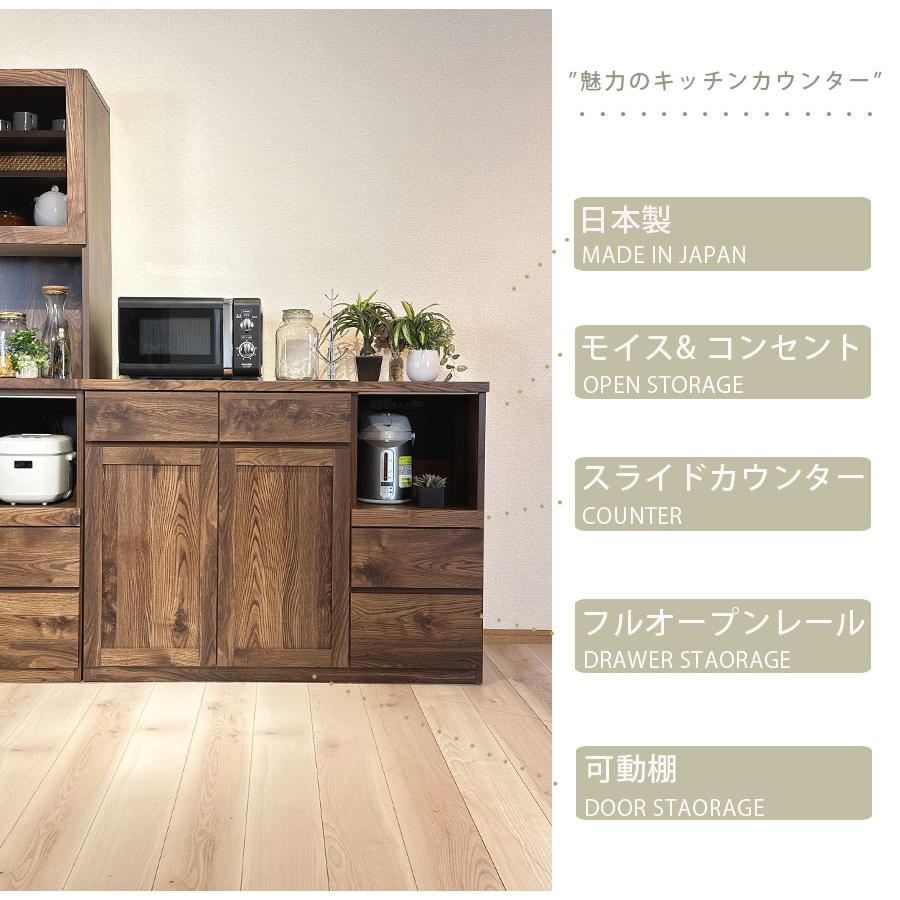 キッチンカウンター カウンターキッチン レンジ台 完成品 カウンター 幅120cm : ku-066 : インテリア ダイキ - 通販 ...