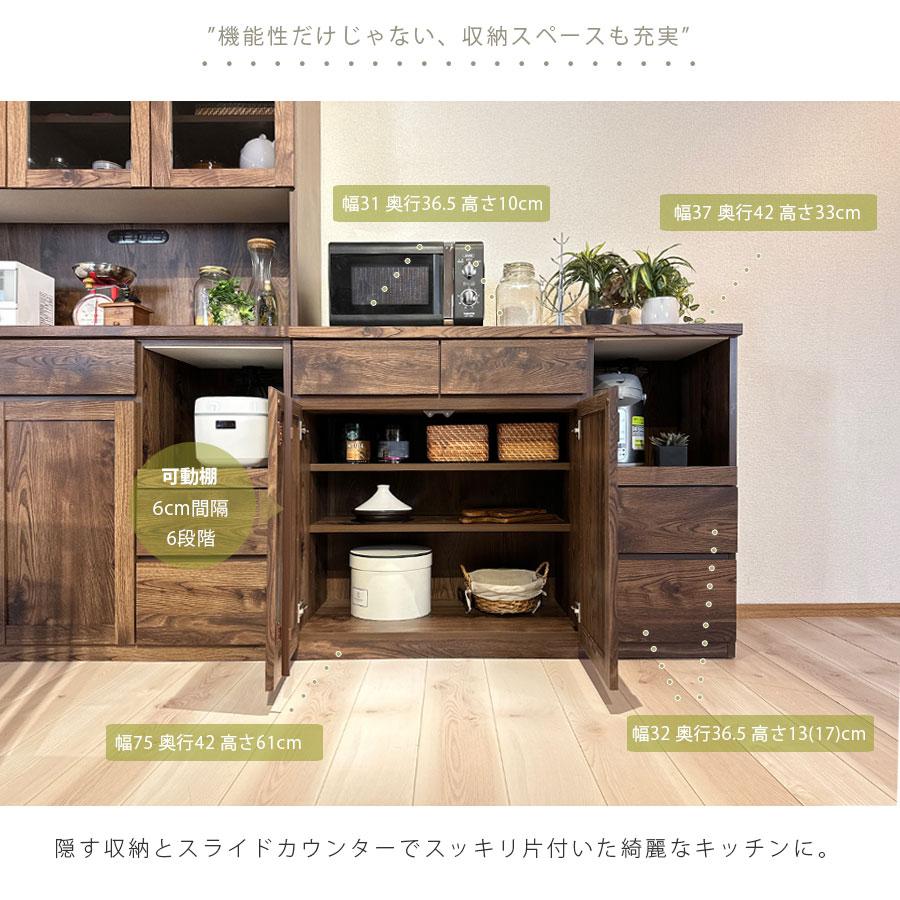 キッチンカウンター カウンターキッチン レンジ台 完成品 カウンター 幅120cm : ku-066 : インテリア ダイキ - 通販 ...