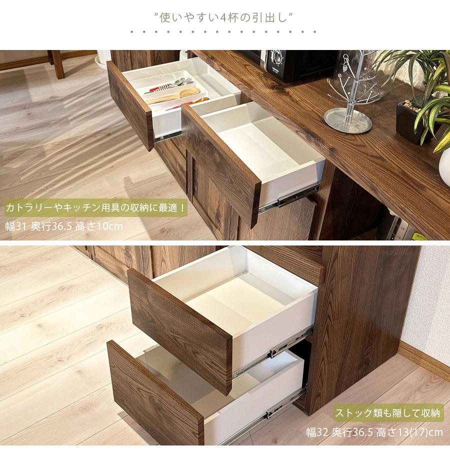 キッチンカウンター カウンターキッチン レンジ台 完成品 カウンター 幅120cm :ku-066:インテリア ダイキ - 通販 ...