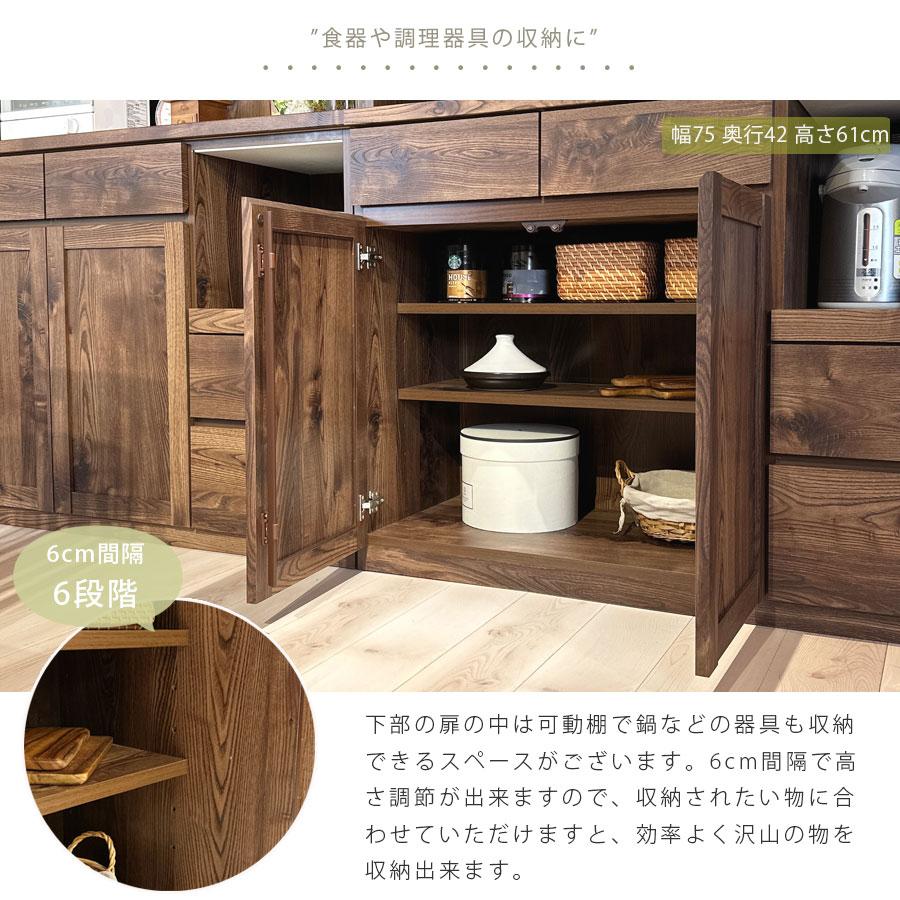 キッチンカウンター カウンターキッチン レンジ台 完成品 カウンター 幅120cm :ku-066:インテリア ダイキ - 通販 ...