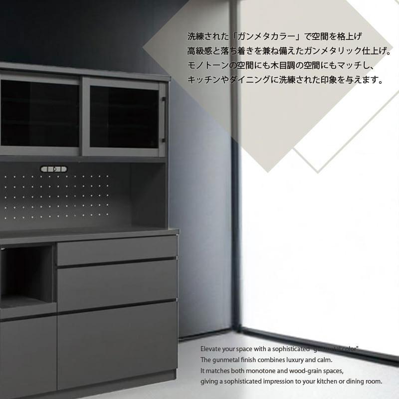 食器棚 キッチンボード 120幅 奥行45cm 高さ182cm 木製 キッチン収納 ブラック : インテリア ダイキ - 通販 - Yahoo!ショッピング