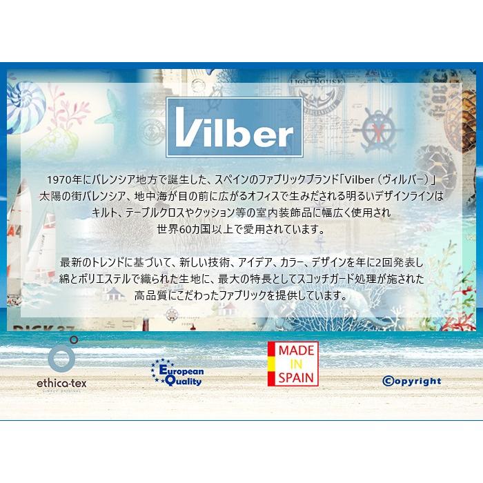 友安製作所 クッションカバー おしゃれ 45cm×45cm YH853 バンビ 1枚 動物 鹿 葉 キノコ 子供部屋 キッチン トイレ CSZ : カーテン レール シェード専門店 インテリア ...