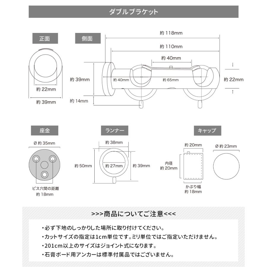 友安製作所 カーテンレール ダブル アイアン おしゃれ 取り付け DIY オーダー 151~200cm セット ラフィン 2m : カーテン 窓 壁紙 インテリアデポ - 通販 - Yahoo ...