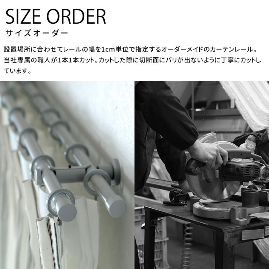 友安製作所 カーテンレール ダブル アイアン おしゃれ 取り付け DIY オーダー 151~200cm セット ラフィン 2m : カーテン 窓 壁紙 インテリアデポ - 通販 - Yahoo ...