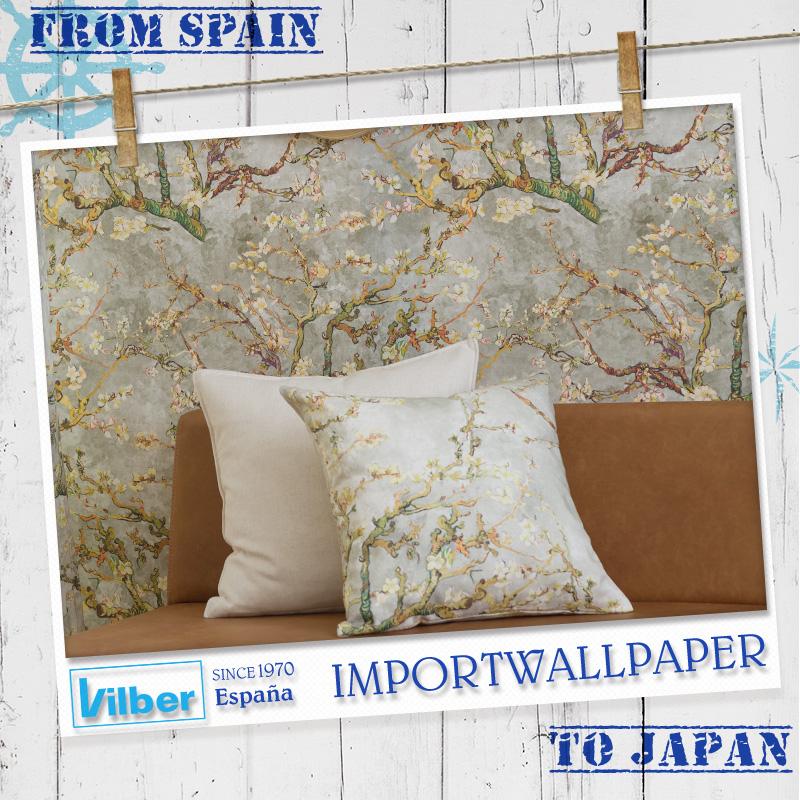 友安製作所 壁紙 花柄 おしゃれ 北欧 輸入壁紙 不織布 フリース Vilber アーモンドブロッサム 幅68cm×10m 巻き1本 CSZ : カーテン レール シェード専門店 インテリア ...